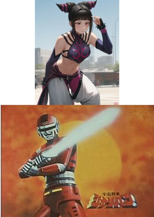 Space Guardian Sharivan, but it’s Juri Fan Casting on myCast