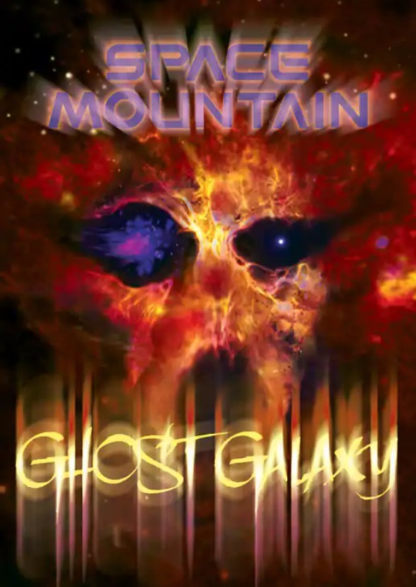 Space Mountain: Ghost Galaxy Fan Casting on myCast