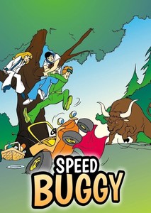 Speed Buggy Fan Casting on myCast