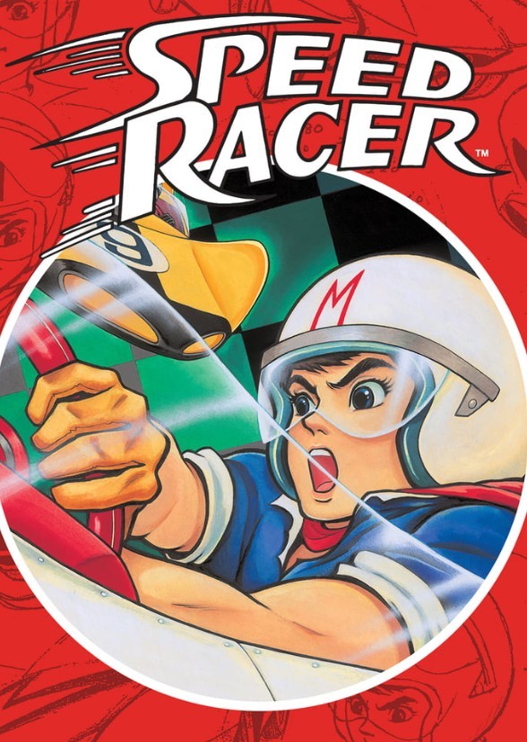 Speed Racer Fan Casting On Mycast
