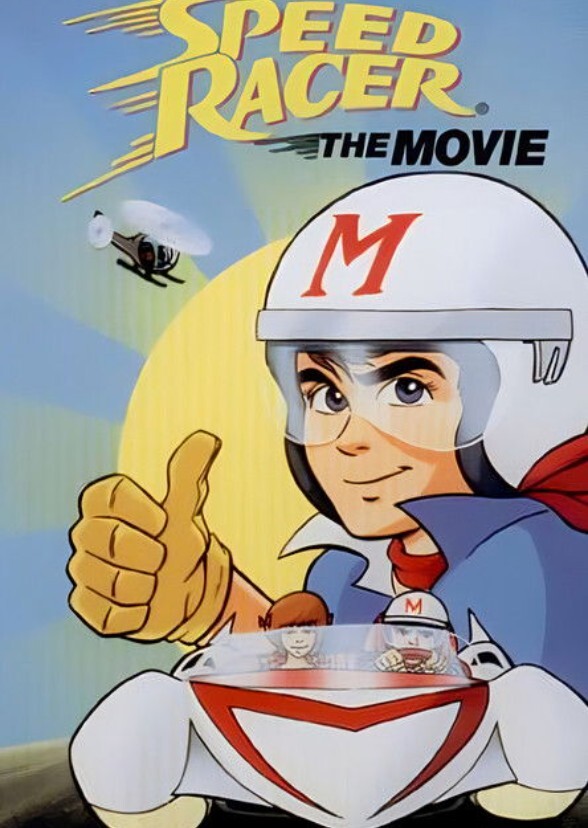 Speed Racer Fan Casting on myCast