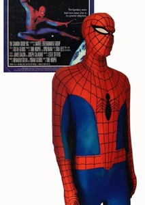 Adolf Caeser Fan Casting