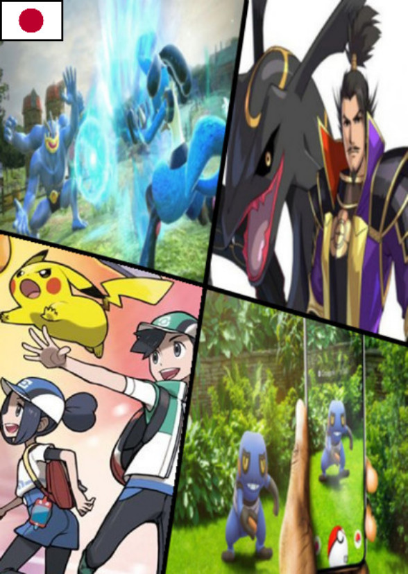 Spinoff Game Characters In Pokemon Masters Japanese Version Fan