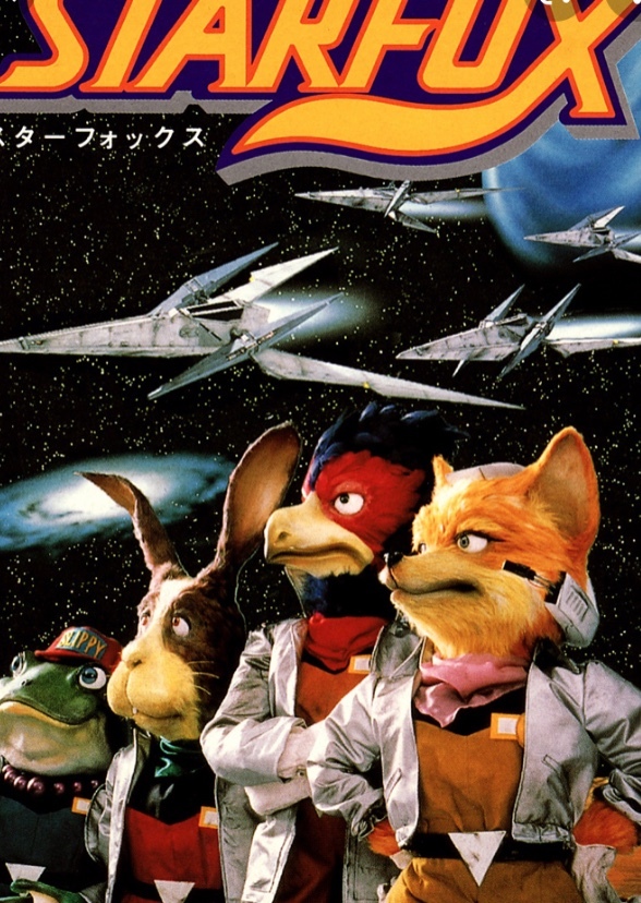STAR FOX Fan Casting on myCast