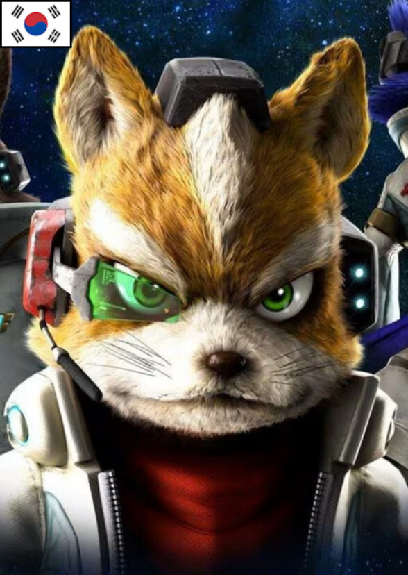 Find an Actor to Play Falco Lombardi in Star Fox (Korean Dub) on myCast
