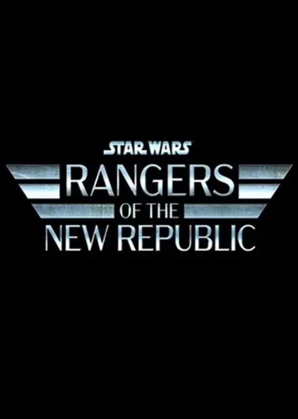 Fan Casting Teyonah Parris as Rae Sloane in Star Wars: Rangers of the New Republic on myCast