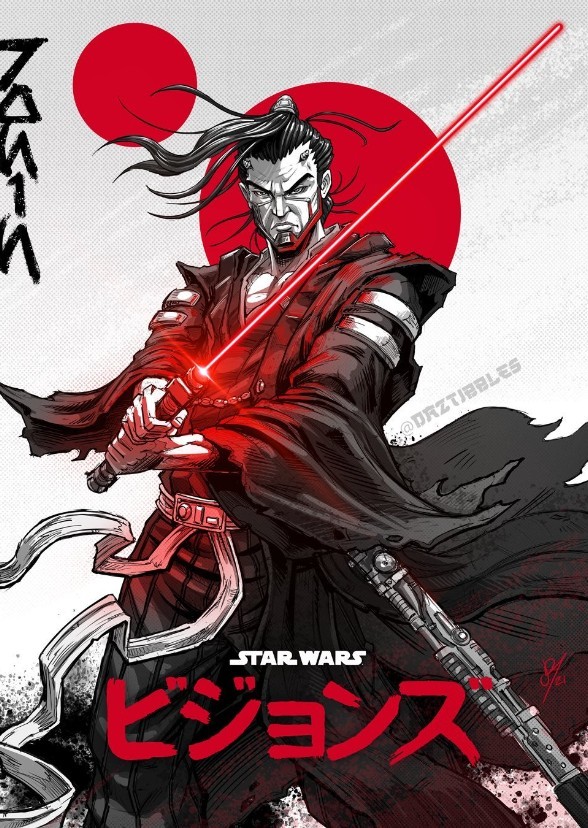 Star Wars Ronin Fan Casting on myCast