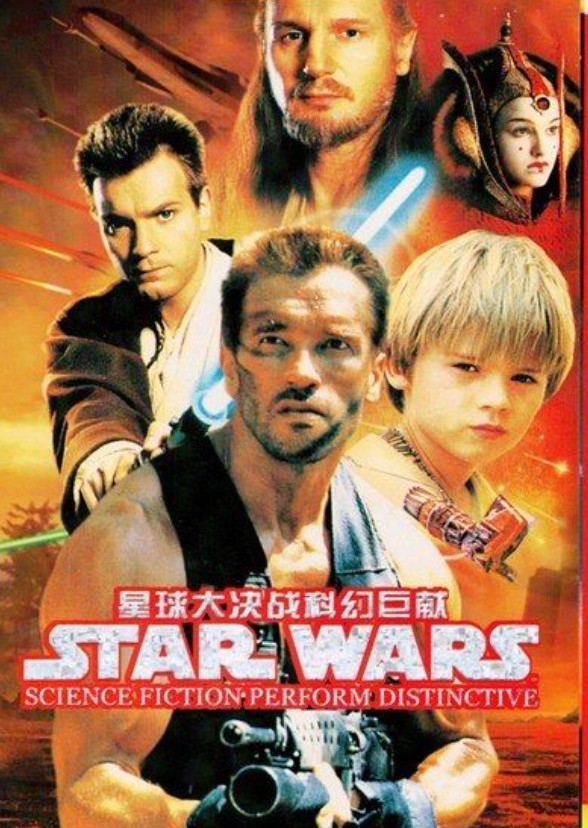 Star Wars: Science Fiction Perform Distinctive Fan Casting on myCast