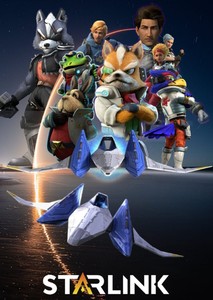 Starlink Fan Casting on myCast