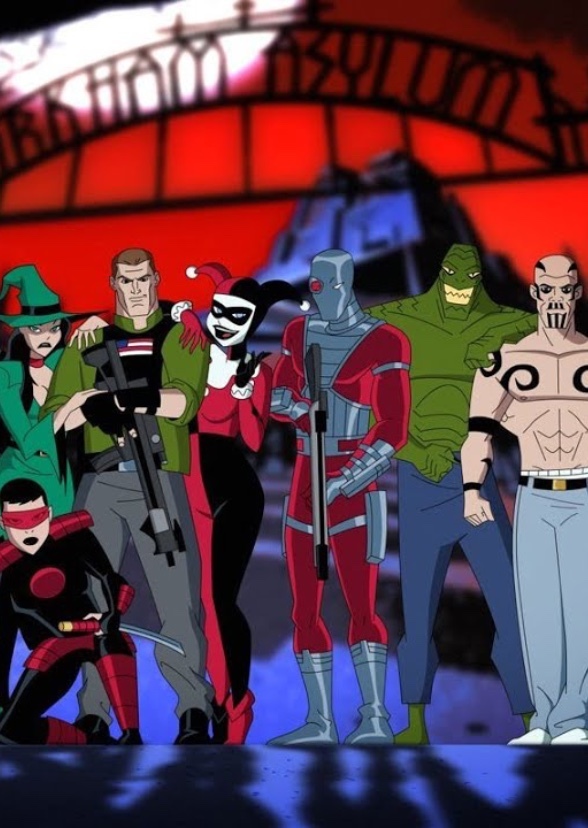 Suicide Squad: The Animated Series Fan Casting on myCast