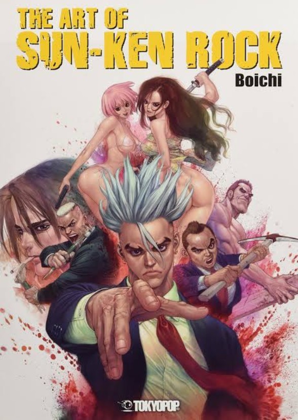 Yumi Yoshizawa Fan Casting for Sun-Ken Rock | myCast - Fan Casting Your Favorite Stories