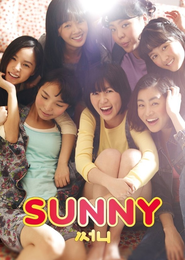 Sunny (American Remake) Fan Casting on myCast