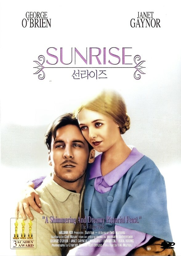 Sunrise: A Song of Two Humans 1927 Fan Casting on myCast