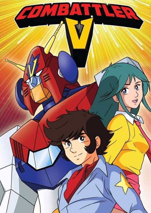 Super Electromagnetic Robot Combattler V Fan Casting on myCast