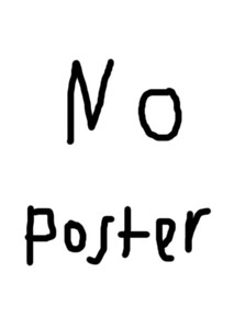 Barbara Erwin on myCast - Fan Casting Your Favorite Stories