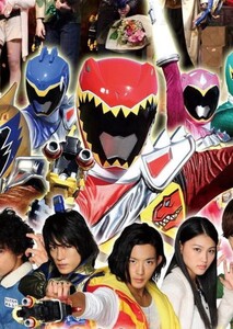 Find an Actor to Play Daigo in Super Sentai: Zyuden Sentai Kyoryuger ...