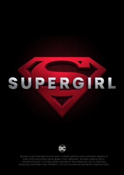 Supergirl Fan Casting On Mycast