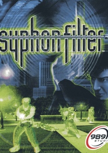 İpek Filiz Yazıcı on myCast - Fan Casting Your Favorite Stories