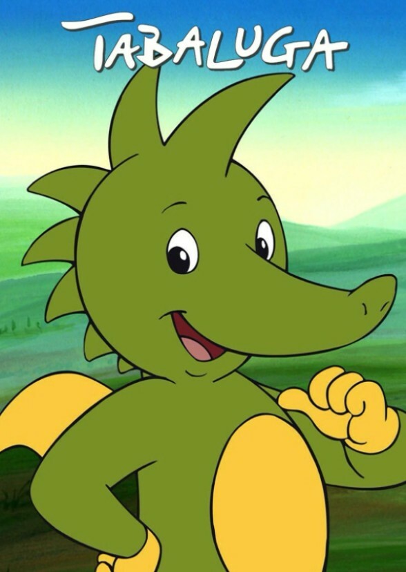 Humsin Fan Casting for Tabaluga (Movie reboot) | myCast - Fan Casting Your Favorite Stories