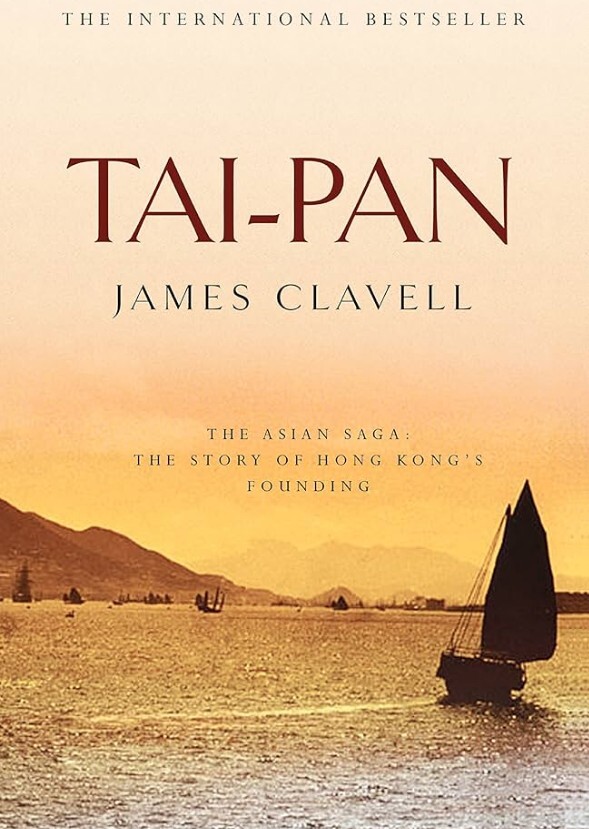 Tai Pan Fan Casting on myCast