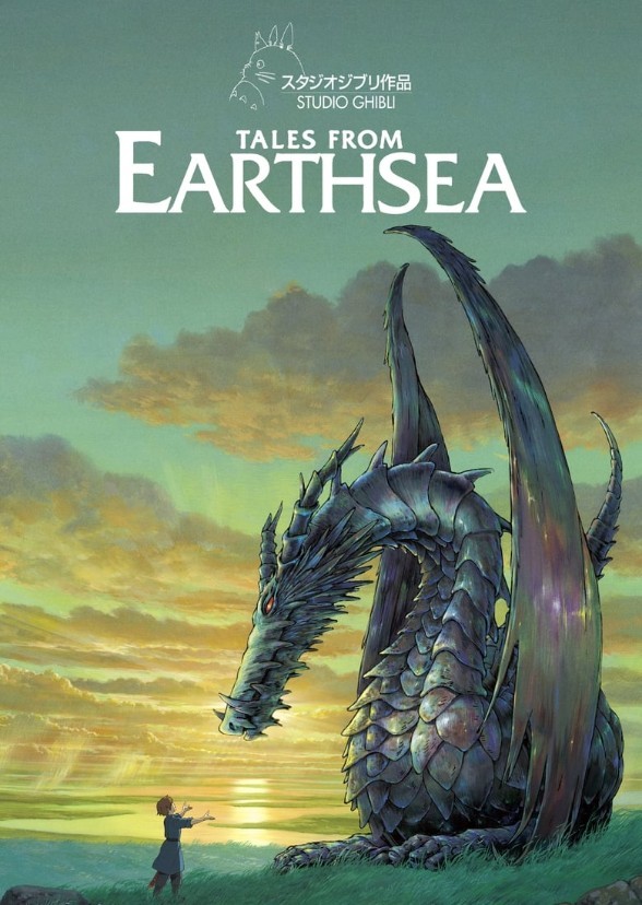 Tales from Earthsea Fan Casting on myCast