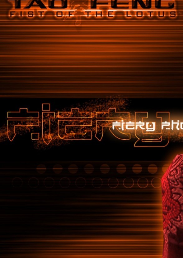 Tao feng Fan Casting on myCast