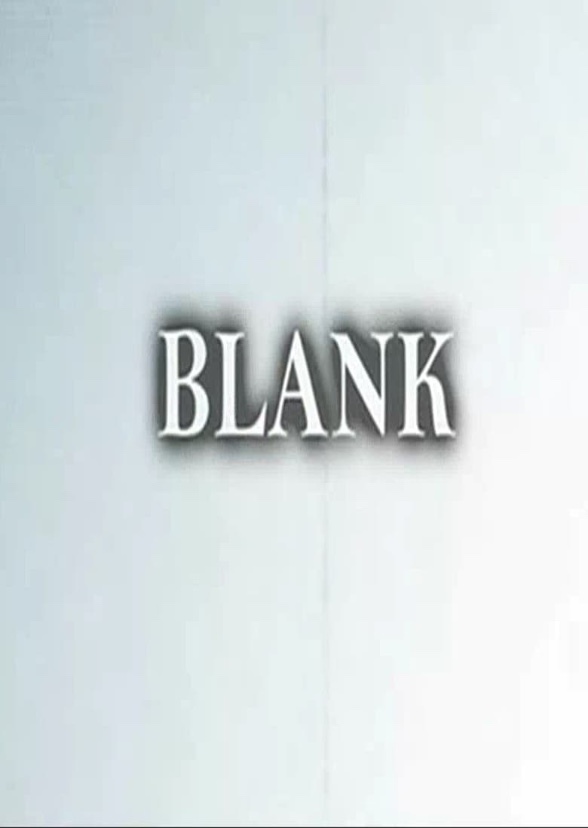 Tba Fan Casting On Mycast