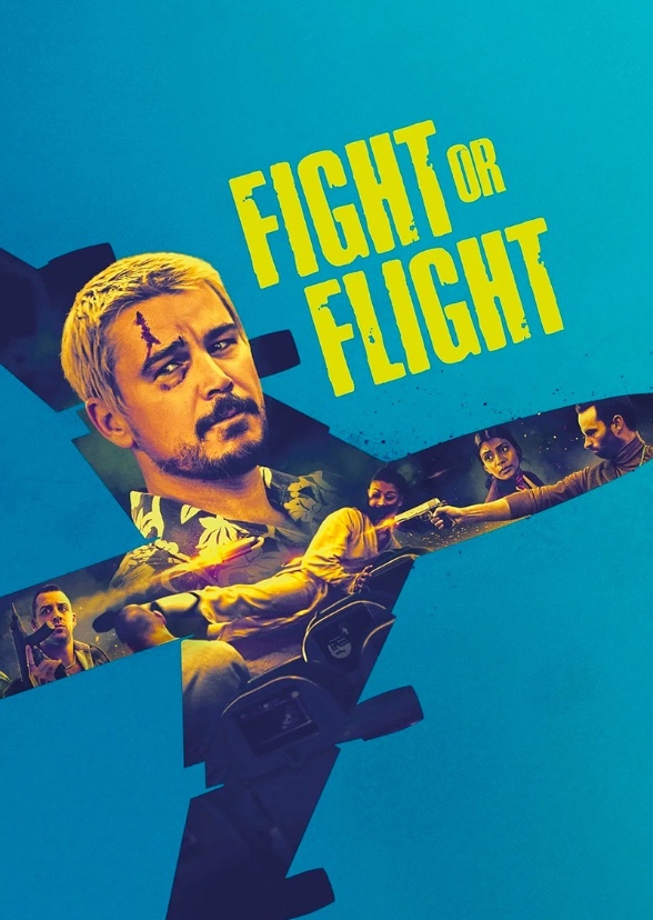 TBA Fan Casting on myCast