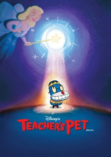 Teacher's Pet (UK Dub) Fan Casting on myCast