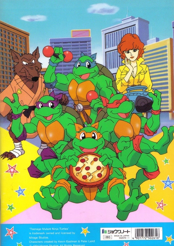 Teenage Mutant Ninja Turtles Anime Fan Casting on myCast
