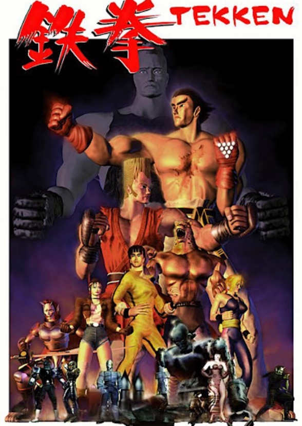 Tekken: The Complete Saga (Live Action Series) Fan Casting on myCast