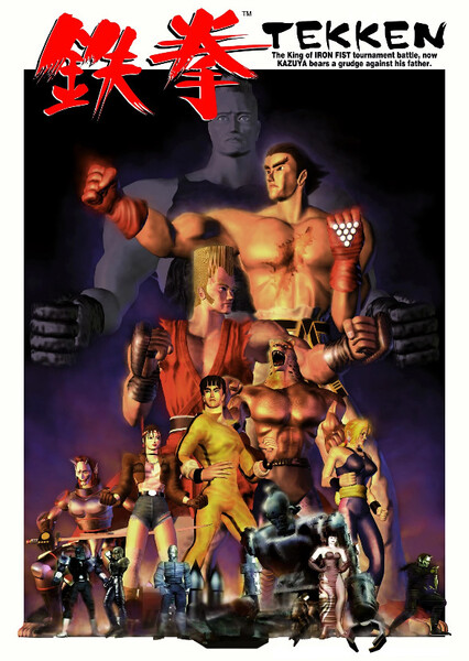 Tekken Season 1 (Animated SSBCU) Fan Casting on myCast