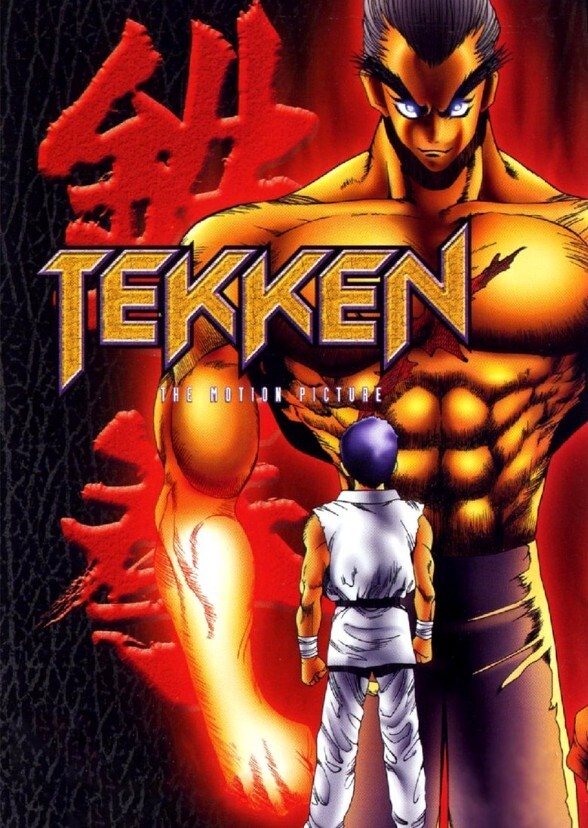 Baek Doo San Fan Casting for Tekken tv show | myCast - Fan Casting Your Favorite Stories