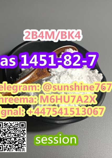 Power Rangers Beast Morphers (BVS Version) Fan Casting on myCast