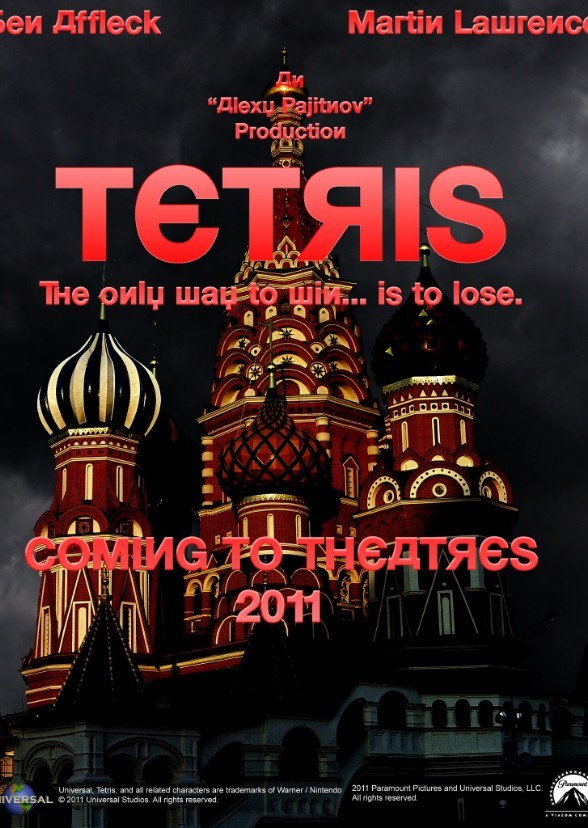 Tetris (2011) Fan Casting on myCast