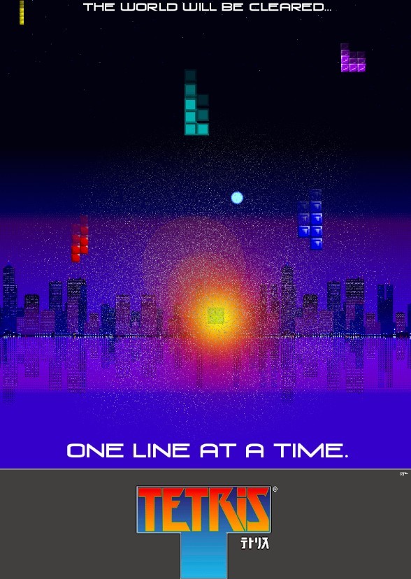 Tetris: The Movie Fan Casting on myCast