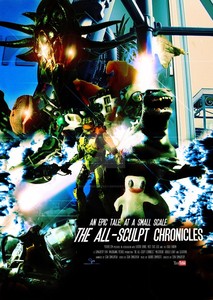 RoboCop Vs. Aliens Vs. Predator vs. Terminator Fan Casting on myCast