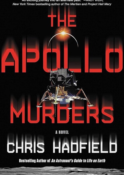 Browse #apollo Fan Casting Stories on myCast