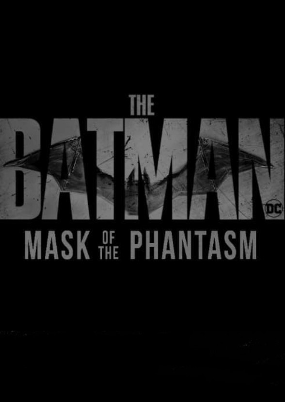 The batman 4 : Mask of the phantasm ( Dc Comics ) | Last movie in the ...