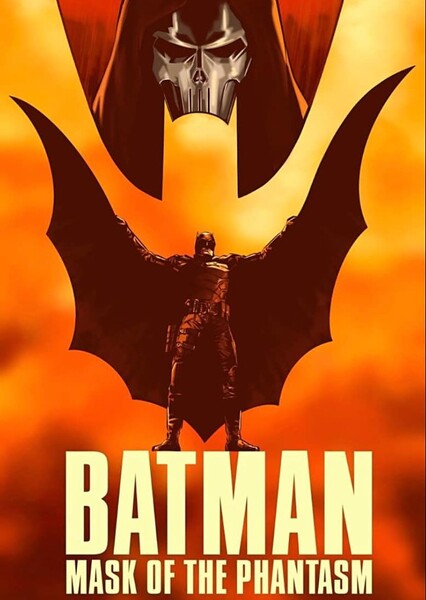 The Batman: Mask of the Phantasm Fan Casting on myCast