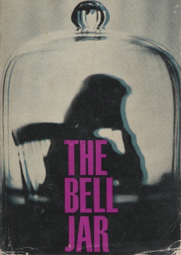 The Bell Jar Fan Casting on myCast