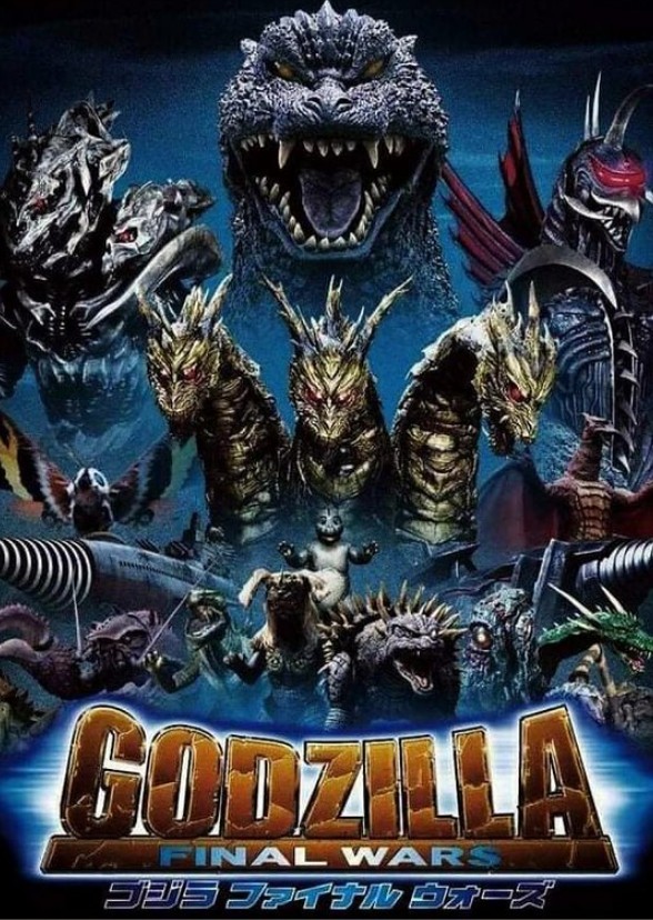 Fan Casting Bride of Godzilla? as Best Unmade Godzilla Movie in The ...