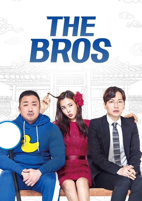 The Bros Fan Casting on myCast