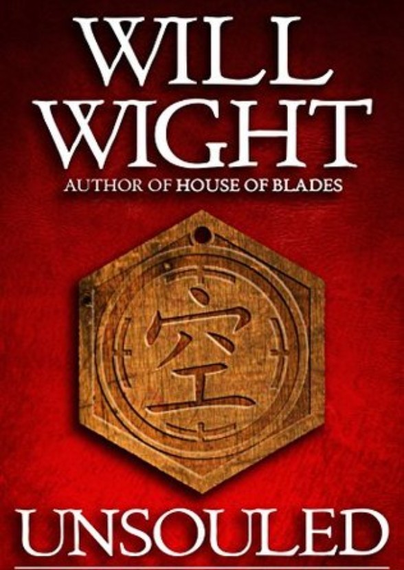 Fan Casting Ludi Lin as Lindon in The Cradle series on myCast