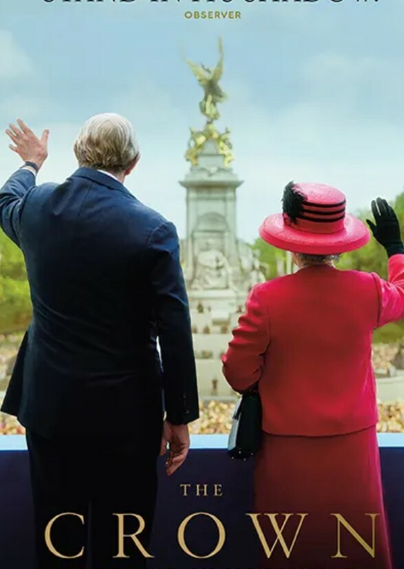 The Crown Fan Casting on myCast