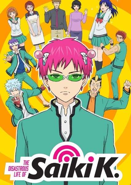 Browse #thedisastrouslifeofsaikik Fan Casting Stories on myCast