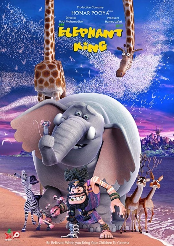 Find an Actor to Play Faramosh in The Elephant King on myCast