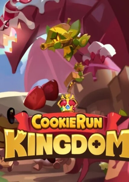 The Exclusive Cookies From Crk Fan Casting on myCast