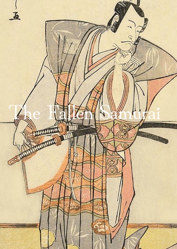 Tokugawa Yoshinobu Fan Casting for The Fallen Samurai | myCast - Fan ...