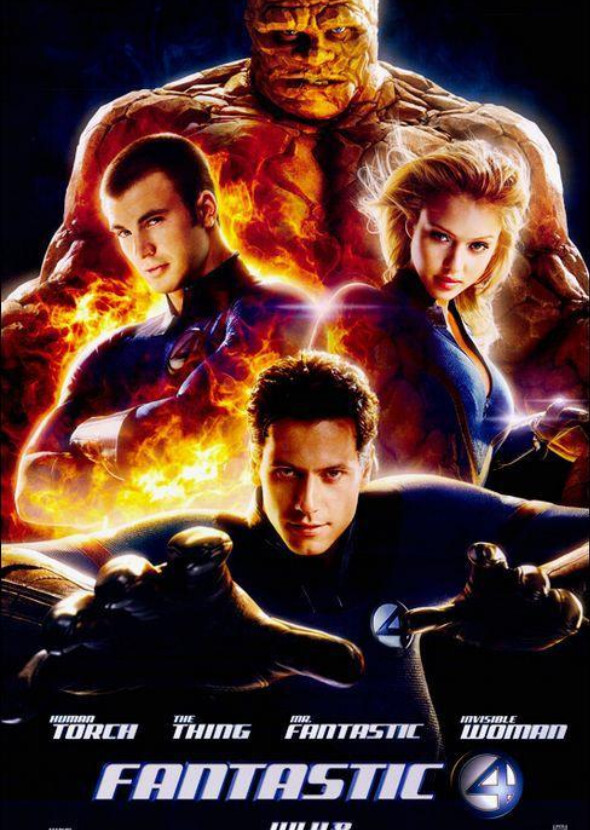 Fantastic 4 Fan Casting on myCast